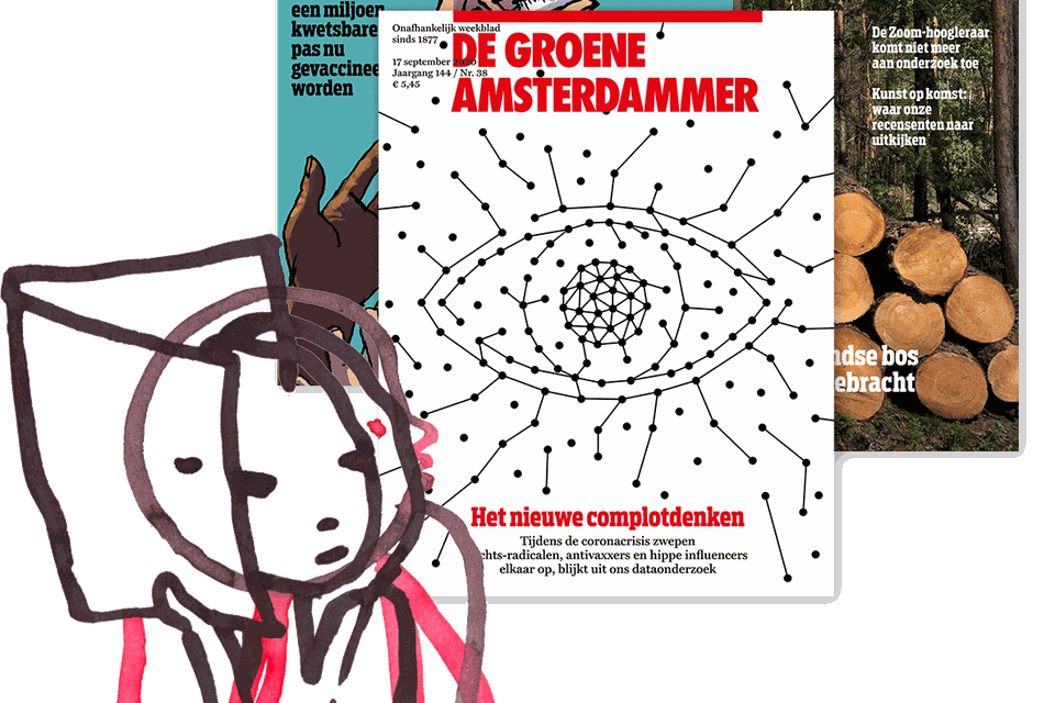 Lezersoproep: Op weg naar een betere toekomst - Pakhuis de Zwijger